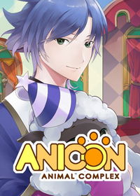Anicon - Animal Complex - Sheep's Path | GameCompanies.com