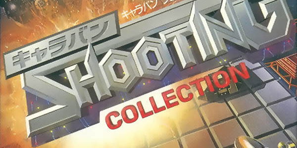 Caravan Shooting Collection | GameCompanies.com