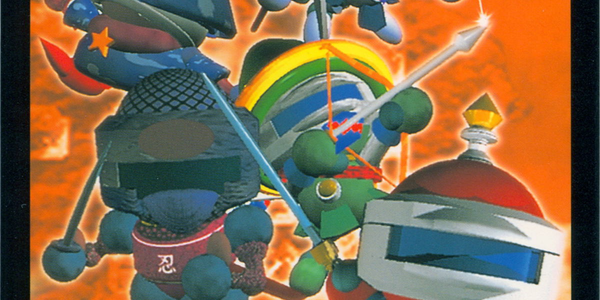 Guardian War | GameCompanies.com