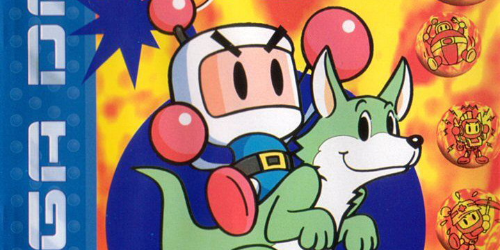 Mega Bomberman | GameCompanies.com