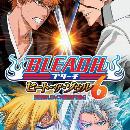 All 30 games in the Bleach universe | GameCompanies.com