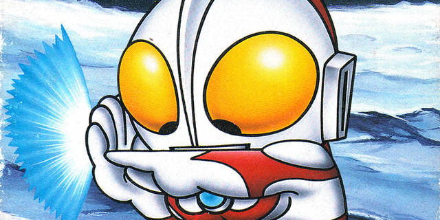 SD Ultra Battle: Ultraman Densetsu | GameCompanies.com