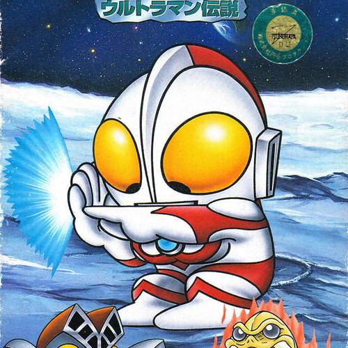 All 52 games in the Ultraman universe | GameCompanies.com