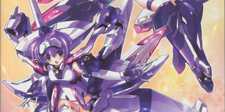 Trigger Heart Exelica | GameCompanies.com