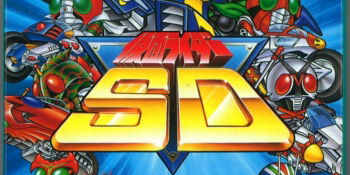 Kamen Rider SD: Shutsugeki!! Rider Machine | GameCompanies.com