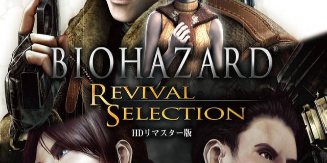 Resident Evil: Revival Selection | GameCompanies.com