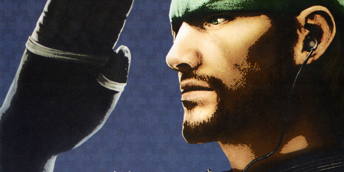 Metal Gear Solid: Portable Ops Plus | GameCompanies.com