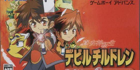 Shin Megami Tensei: Devil Children – Book of Fire | GameCompanies.com