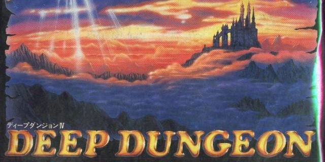 Deep Dungeon IV: Kuro no Youjutsushi | GameCompanies.com