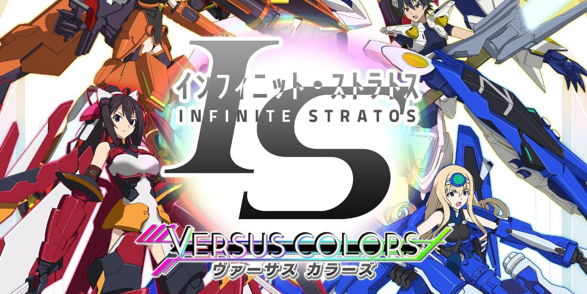 Infinite Stratos: Versus Colors | GameCompanies.com