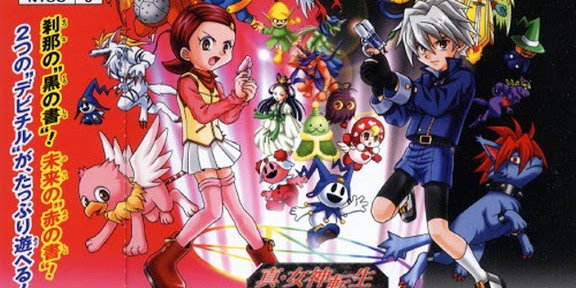 Shin Megami Tensei: Devil Children - Black/Red Book | GameCompanies.com