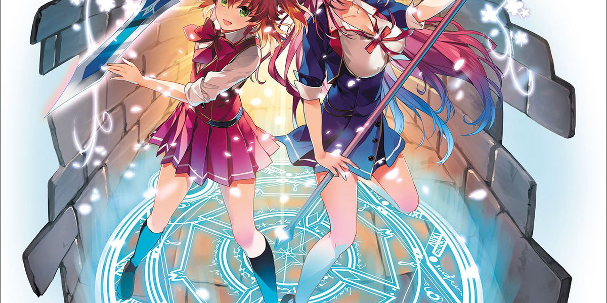 Omega Labyrinth Z | GameCompanies.com