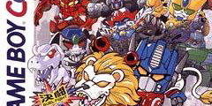Kettou Beast Wars: Beast Senshi Saikyou Ketteisen | GameCompanies.com