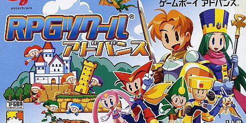 RPG Tsukuru Advance | GameCompanies.com