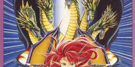 Penta Dragon | GameCompanies.com