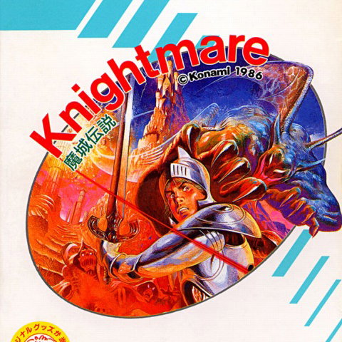All 666 games from 1986. | GameCompanies.com
