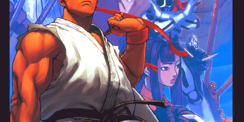 Street Fighter EX 2 | GameCompanies.com