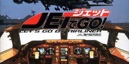 Jet de Go! Let's Go By Airliner | GameCompanies.com