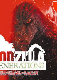 Godzilla Generations | GameCompanies.com