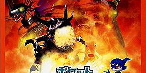 Pocket Digimon World | GameCompanies.com