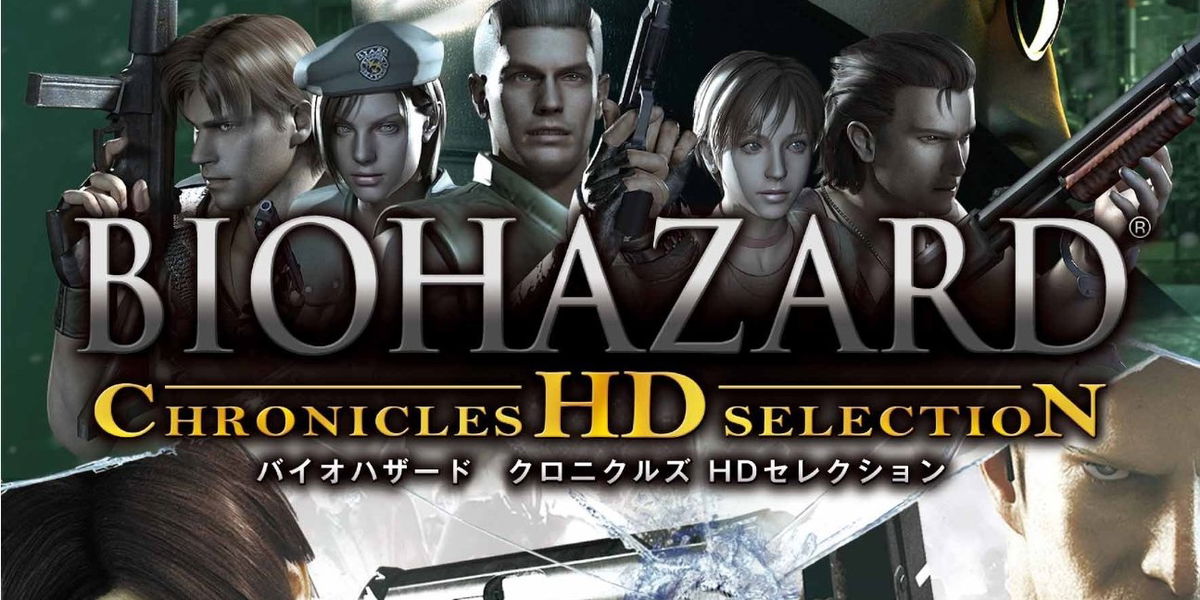 Resident Evil Chronicles HD Collection | GameCompanies.com Resident Evil Chronicles HD Collection | GameCompanies.com