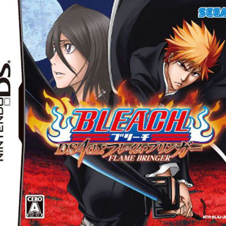 All 30 games in the Bleach universe | GameCompanies.com