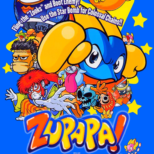 All 987 games from 2001. | GameCompanies.com