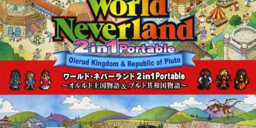 World Neverland 2-in-1 Portable | GameCompanies.com