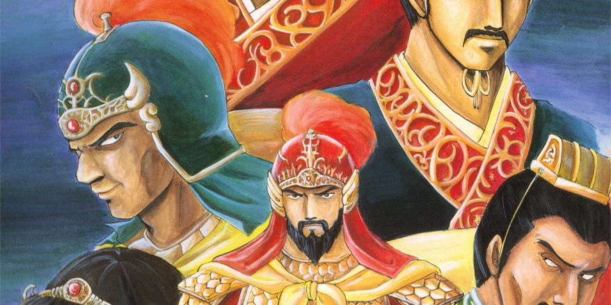 Rune Master | GameCompanies.com