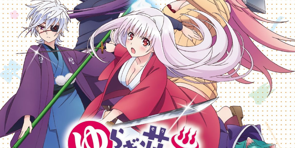 Yuuna and the Haunted Hot Springs: Steam Dungeon | GameCompanies.com