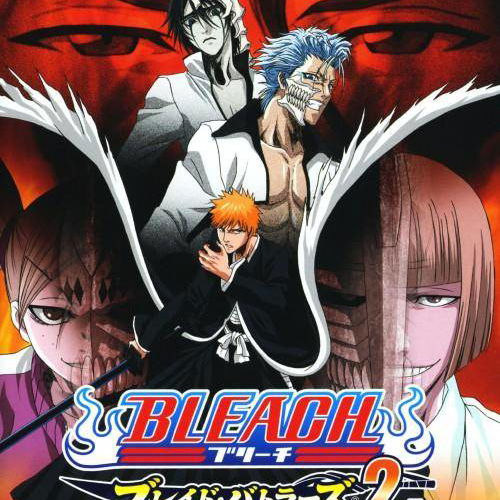 All 30 games in the Bleach universe | GameCompanies.com