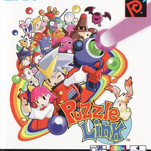 All 750 games from 1998. | GameCompanies.com