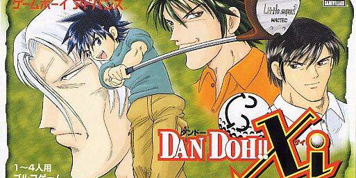 Dan Doh!! Xi | GameCompanies.com