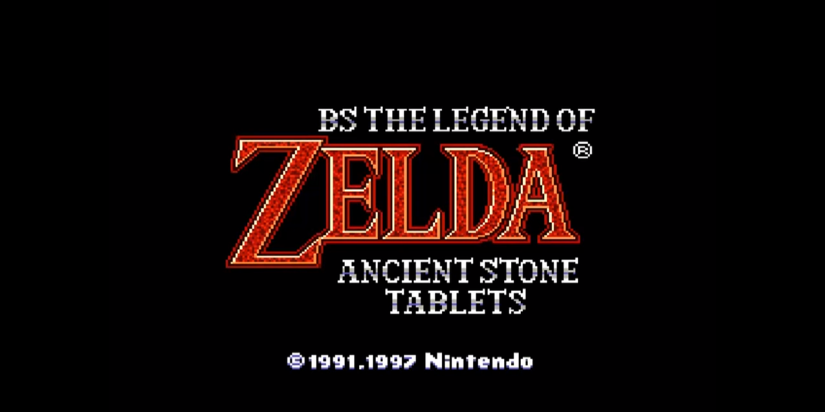 BS The Legend of Zelda: Ancient Stone Tablets | GameCompanies.com
