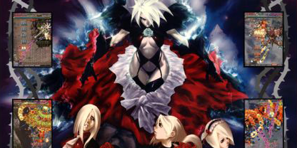 Ibara Kuro: Black Label | GameCompanies.com