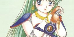 Rance 1 - Quest for Hikari | GameCompanies.com