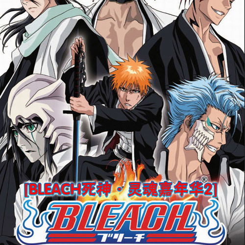 All 30 games in the Bleach universe | GameCompanies.com