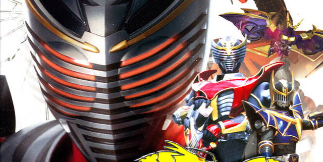 Kamen Rider Ryuki | GameCompanies.com