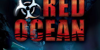 Red Ocean | GameCompanies.com