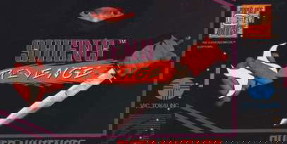 Shien's Revenge | GameCompanies.com