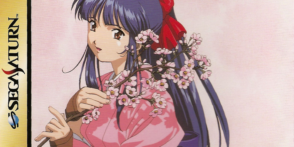 Sakura Taisen Teigeki Graph | GameCompanies.com