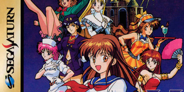 Seifuku Densetsu Pretty Fighter X | GameCompanies.com