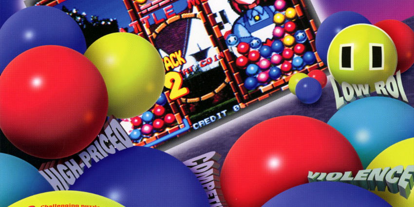 Battle Beast | GameCompanies.com