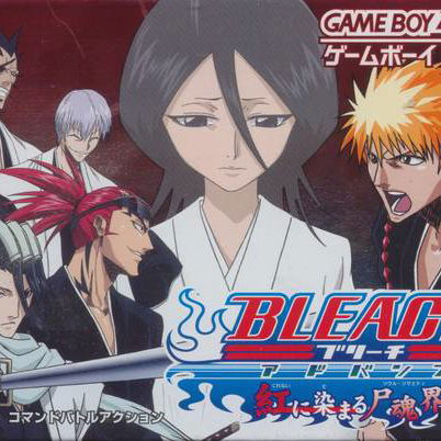 All 30 All games in the Bleach universe | GameCompanies.com