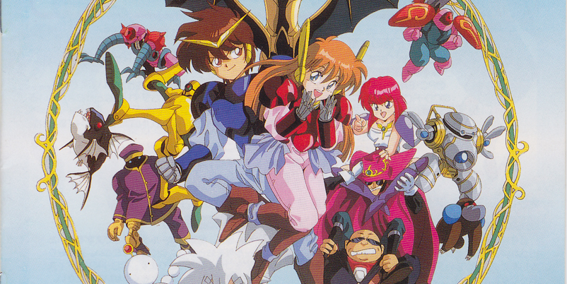 Kaizou Choujin Shubibinman 3: Ikai no Princess | GameCompanies.com