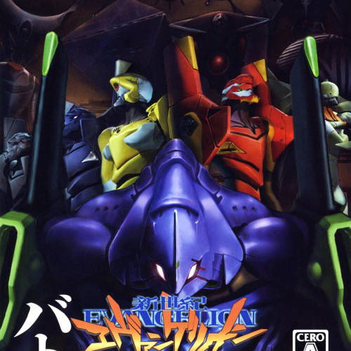 All 28 games in the Neon Genesis Evangelion universe | GameCompanies.com