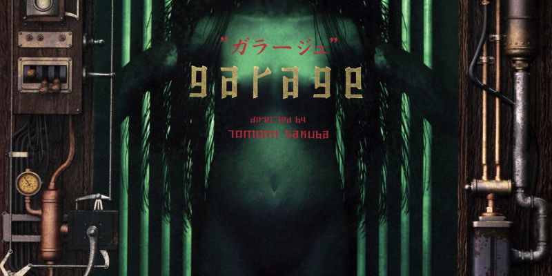 GARAGE: Bad Dream Adventure | GameCompanies.com