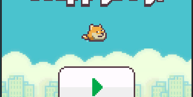 Flappy Doge | GameCompanies.com