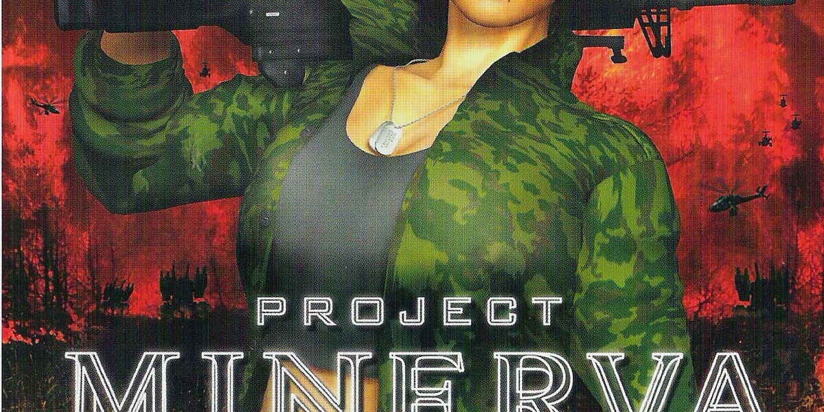 Project Minerva Professional | GameCompanies.com