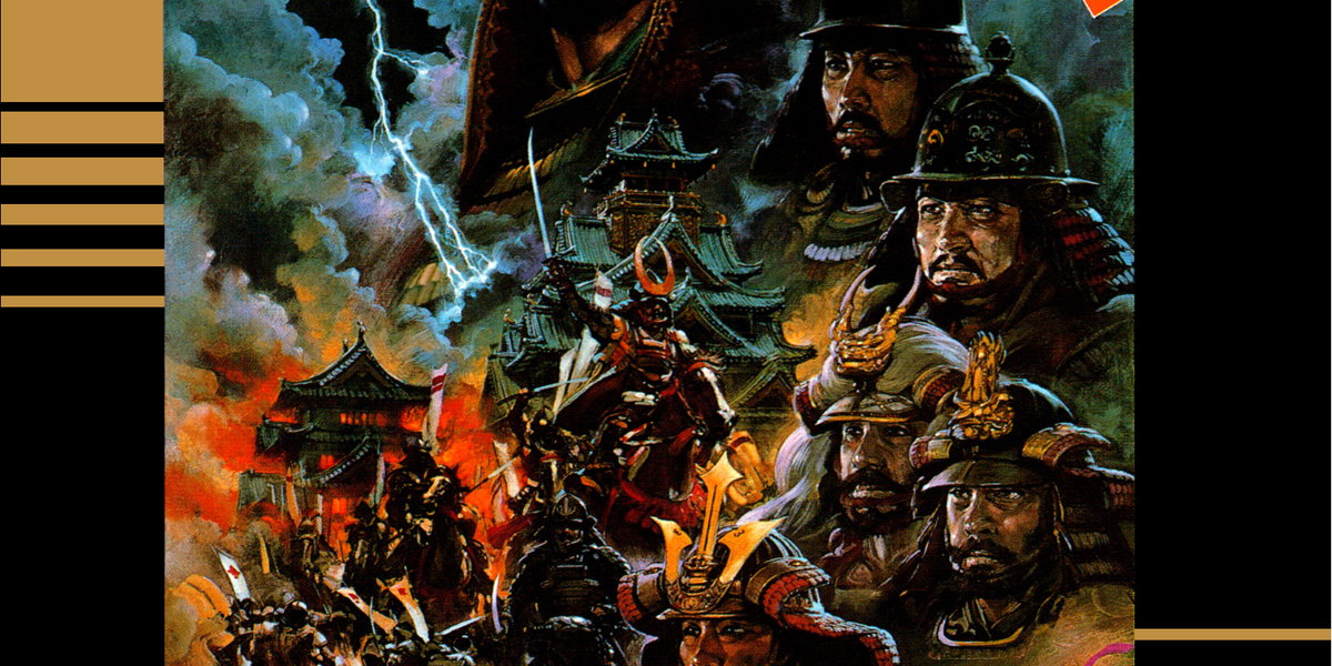 Nobunaga's Ambition II | GameCompanies.com